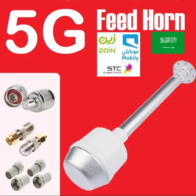 5G-4G-Antenna-Feed-Horn-Dual-Band-1700-2700Mhz-3300-3800Mhz-2-30dbi ...
