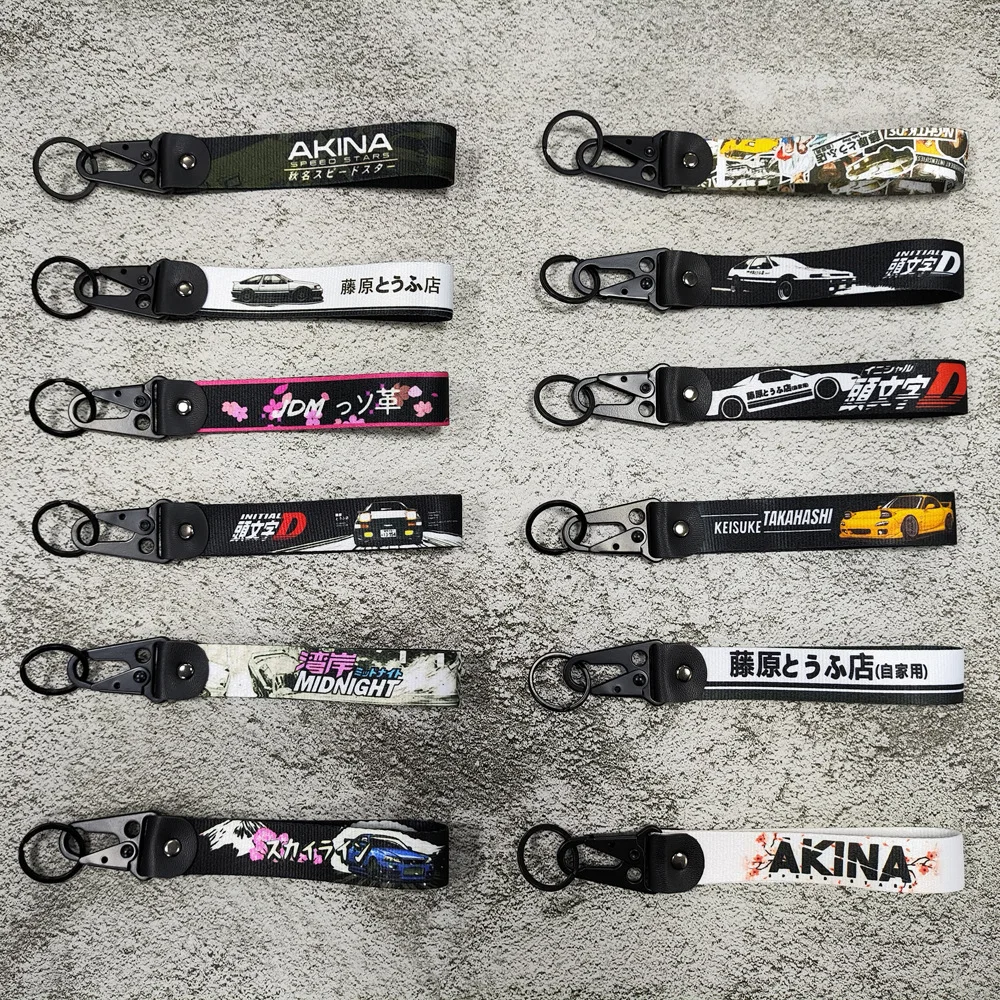 Newest-JDM-Style-Car-Keychain-Nylon-Initial-D-Gift-Lanyard-Keyring-Auto ...