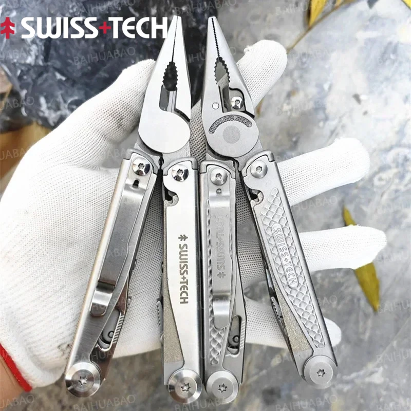 Store Home Products Summer Sale Feedback