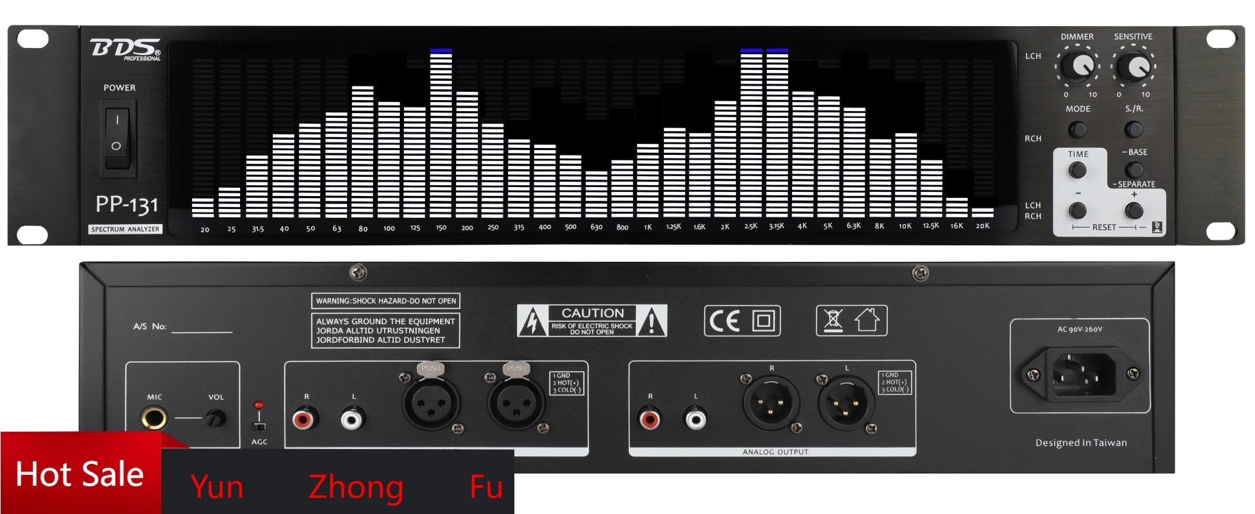 BDS-PP-131-Rack-Mounted-2U-Spectrum-Display-Equalizer-Audio-Level ...