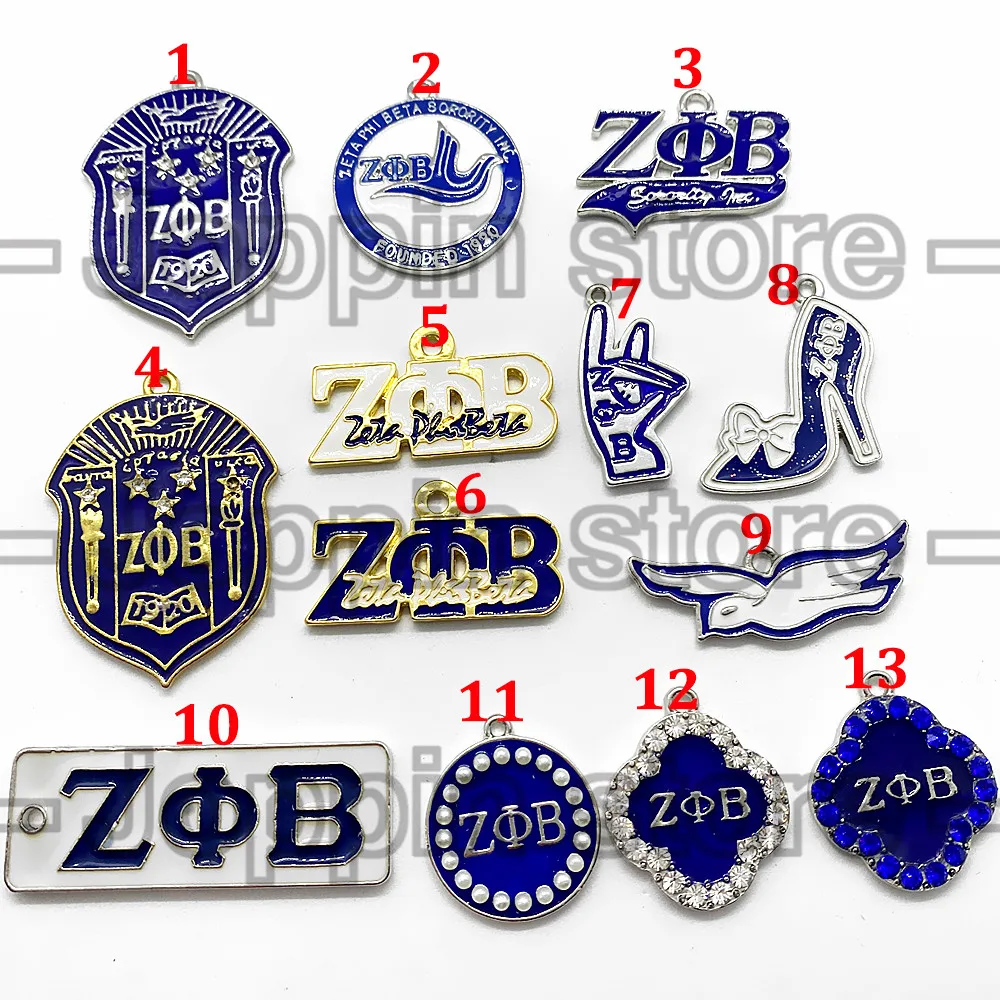 Gamma Phi Beta Badge