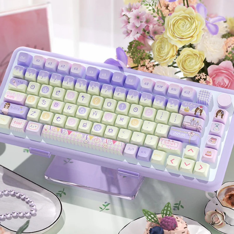 Keyboard-Keycaps-Cute-Birthday-Purple-Key-Caps-MDA-Key-Caps-Replacement ...