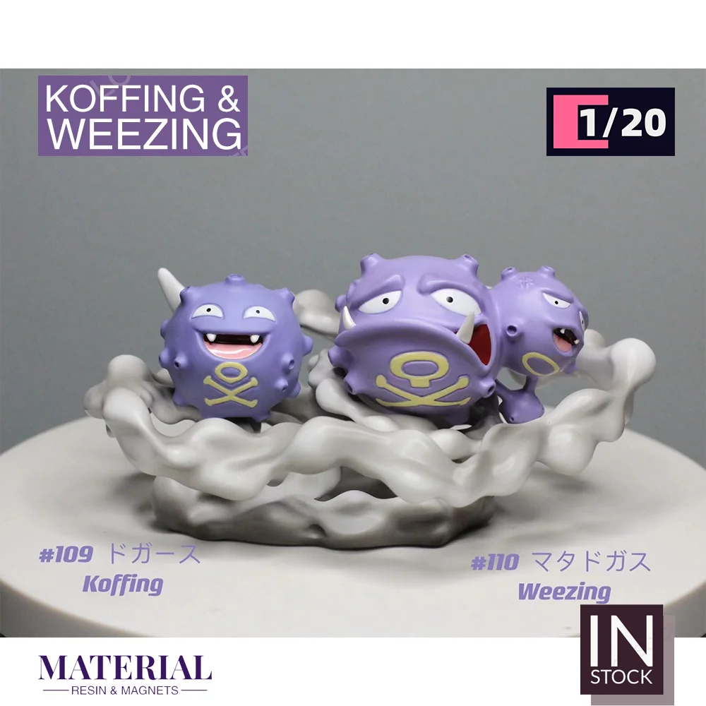 Koffing Weezing