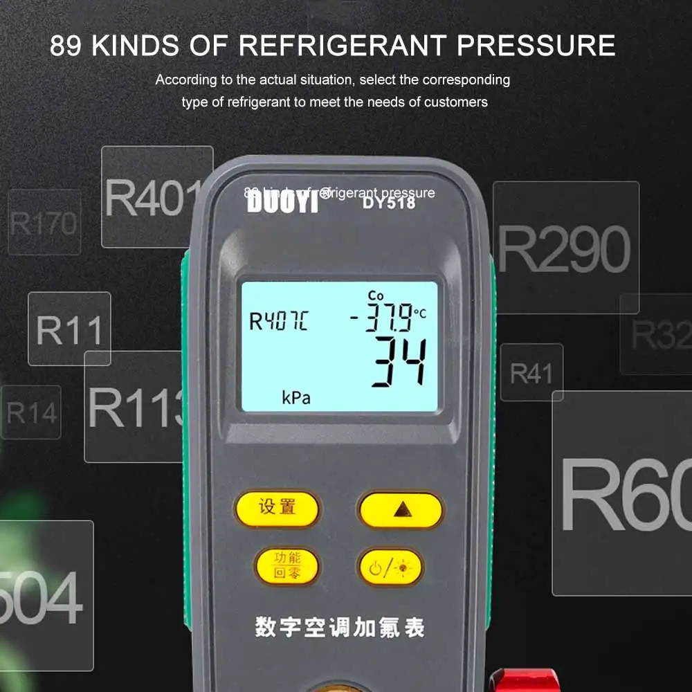R134A R32 R410A Refrigeration Digital Manifold Gauge Car Air ...