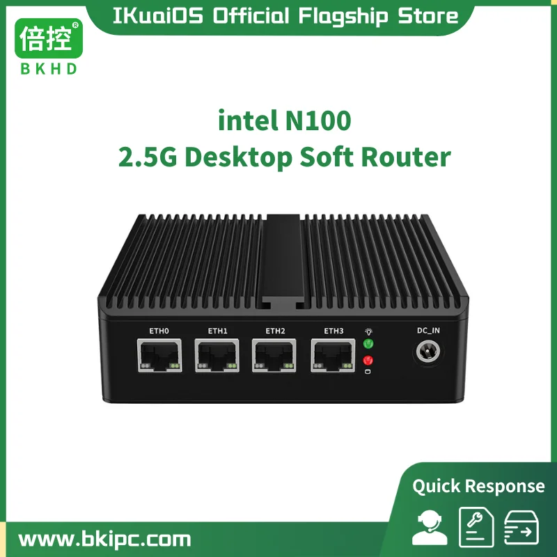 IkuaiOS G30M Fanless Firewall Appliance Intel N100 4x2.5GE Industry 4.0 ...