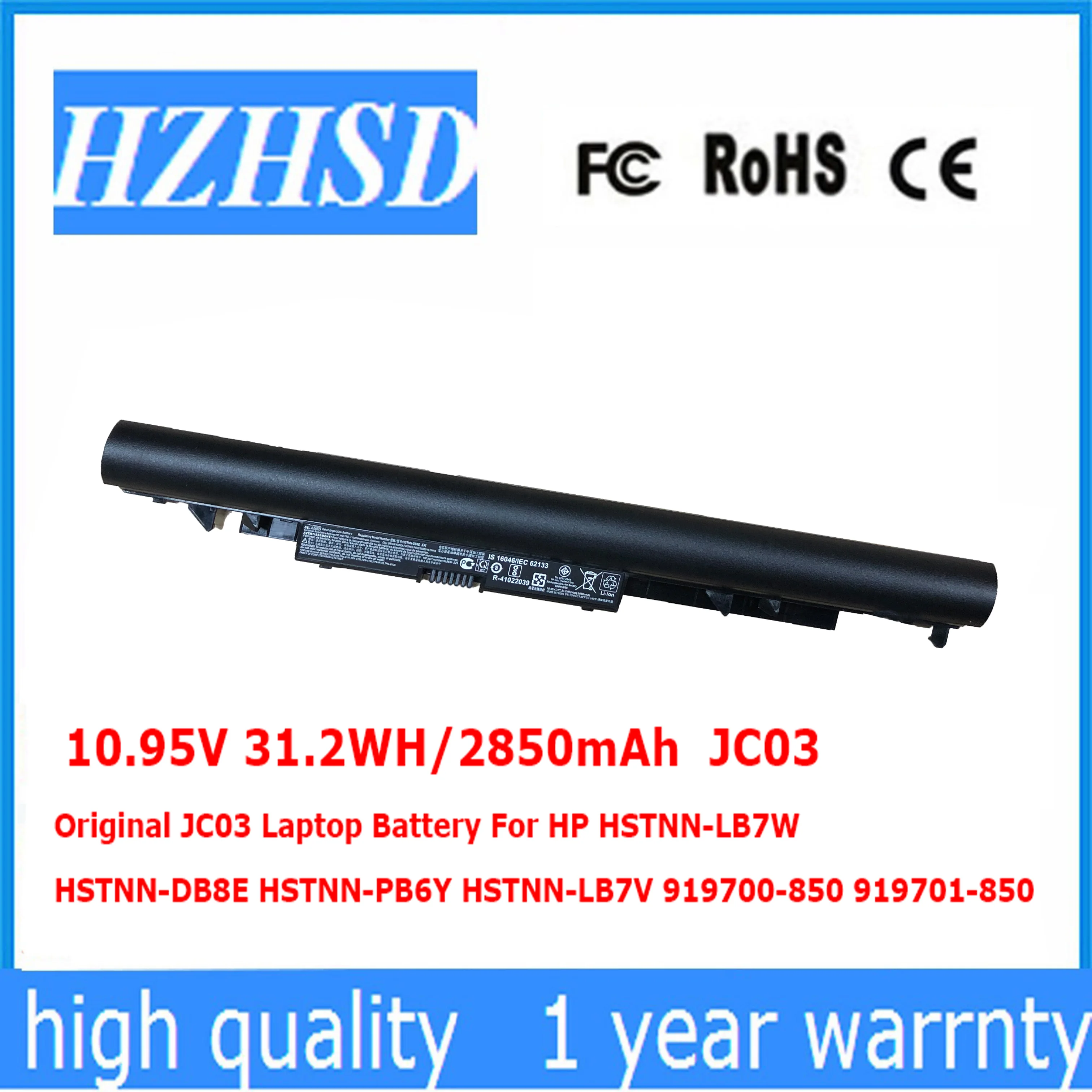 10.95V 31.2WH/2850mAh Original JC03 Laptop Battery For HP HSTNN-LB7W ...