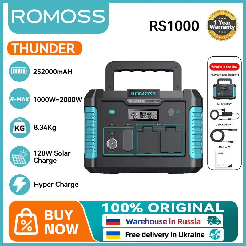 ROMOSS-1000W-220V-252000mAh-8.jpg