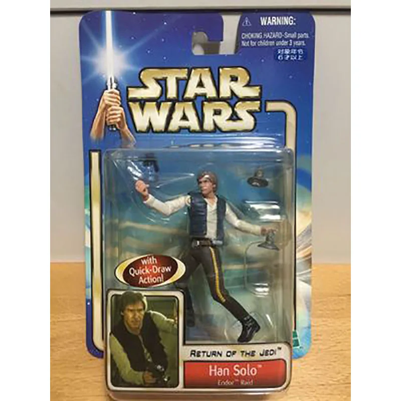 Anakin Solo Action Figure