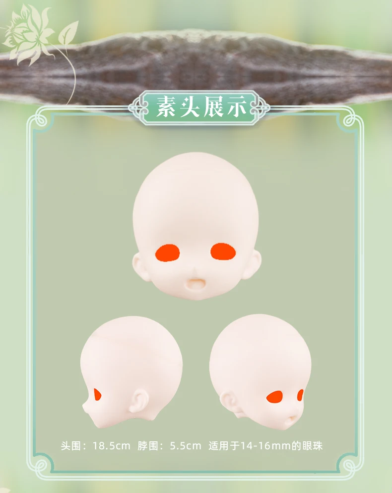 Шарнирная кукла FEERED Beibei 1/6 1/4 | AliExpress