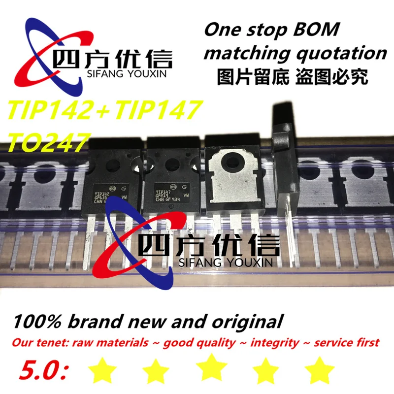 100% new original (10Pair) TIP142 TIP147 TIP142 TO247|Semiconductors ...