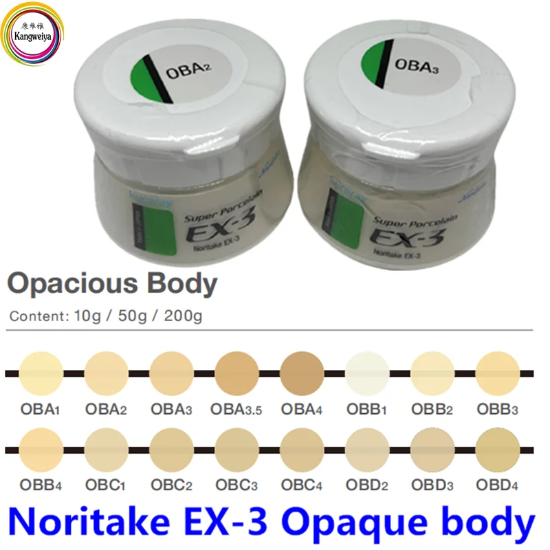 Noritake-ex-3-Corpo-opaco-OBA-OBD-50g.png