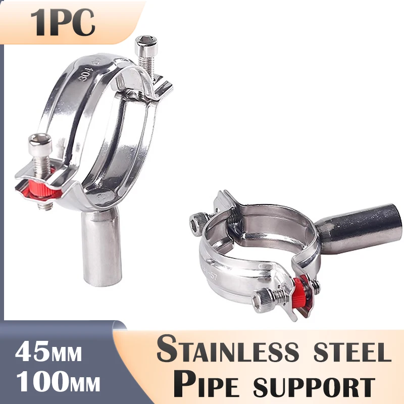 304-stainless-steel-Welded-water-pipe-bracket-Pipe-fixing-clamp-Fixture ...
