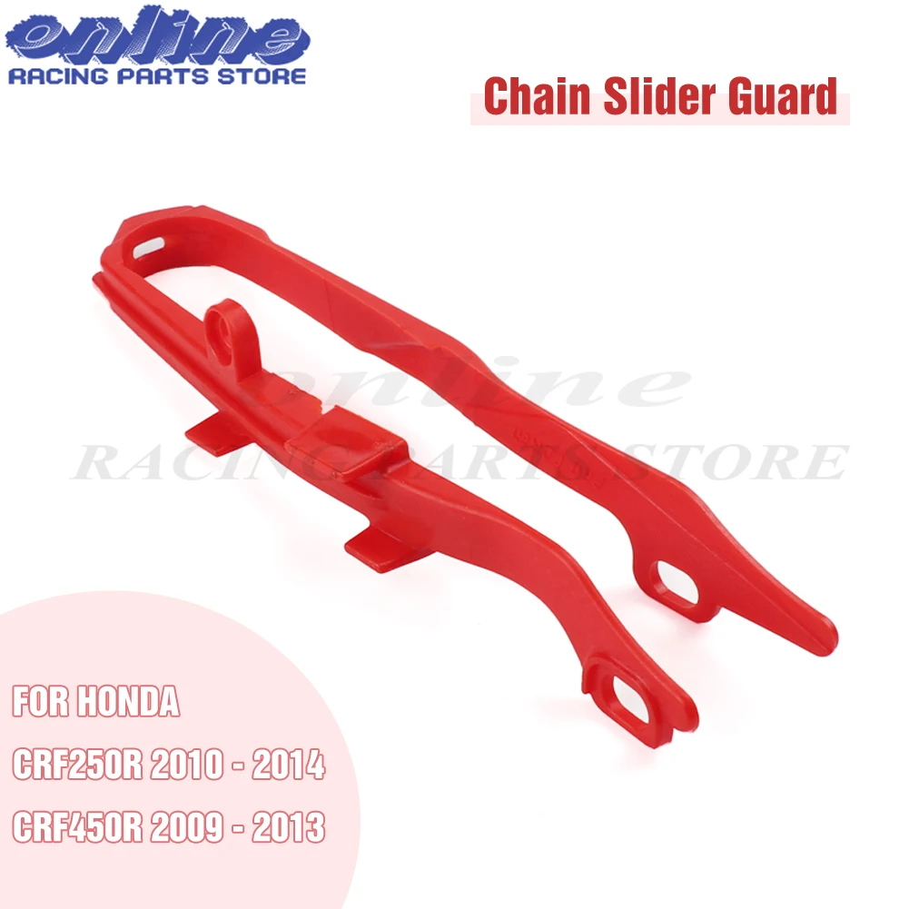 Plastic chain slider guard for honda CRF250R 2004 - 2009 CRF250X 2005 ...