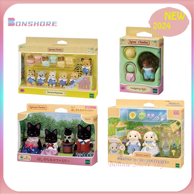Dropshipping Copilot - Sylvanian Families Lop-eared Rabbit family Flora ...