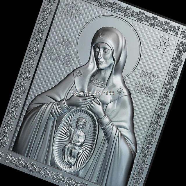 Szűzanya Segítőnk A Szülés 3D -S Modell Megkönnyebbülésében Stl ...