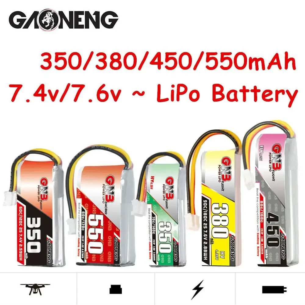 2PCS-GNB-350mAh-380mAh-450mAh-550mAh-2S-7-4V-7-6V-60C-90C-HV-Lipo ...