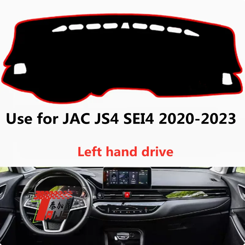 Taijs Left Hand Drive Car Dashboard Cover Dash-mat for JAC JS4 SEI 4 ...
