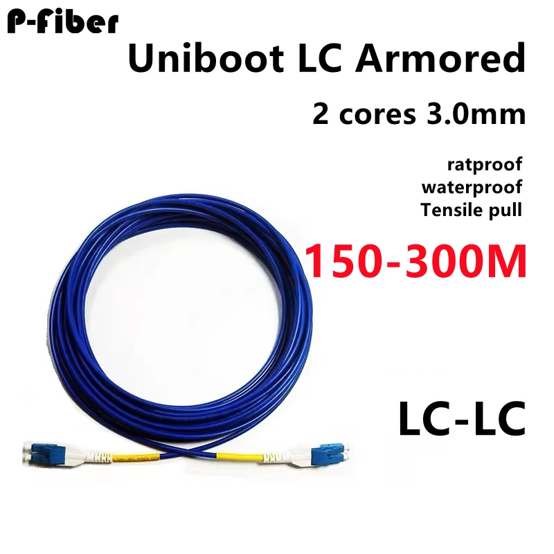 150-300m Lc Uniboot Armored Singlemode Dual Core 3.0mm Indoor Outdoor ...