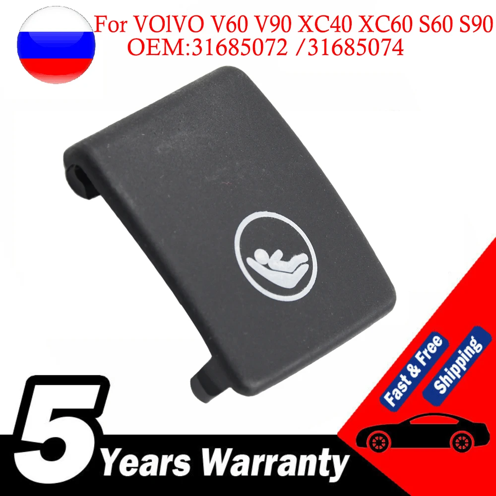 New-For-VOlVO-V60-V90-XC40-XC60-S60-S90-Car-Rear-Seat-Hook-ISOFIX-Cover ...