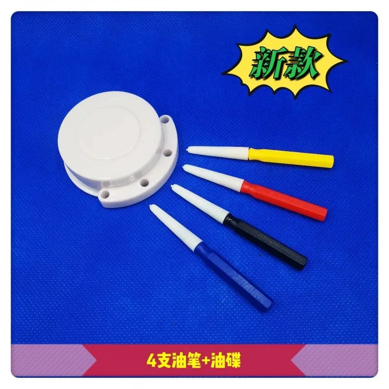 4pcs Watch Repair Oil Pen with Oil Cup Kit Watch Lubricator Precision ...