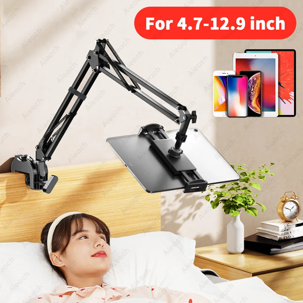 Adjustable-Bed-Tablet-Stand-for-4-12-9-inches-Mobile-Phones-Tablets ...