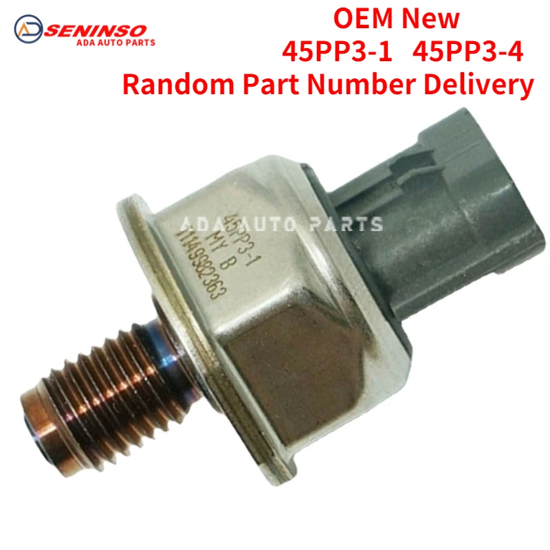 닛산 나바라용 시트로엥 릴레이 연료 레일 압력 센서, 정품 45PP3 1 45PP3 4 45PP31 45PP34 ...