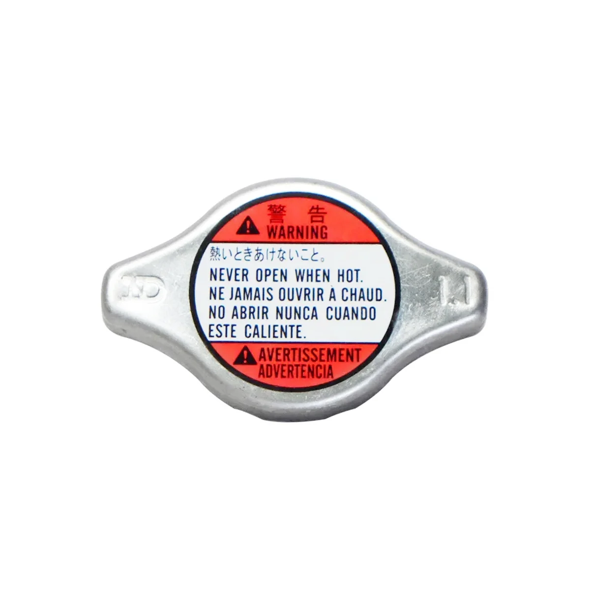 1Pcs Universal Radiator Cap 17920-75F00-000,17920-75F00 for Suzuki SX4 ...