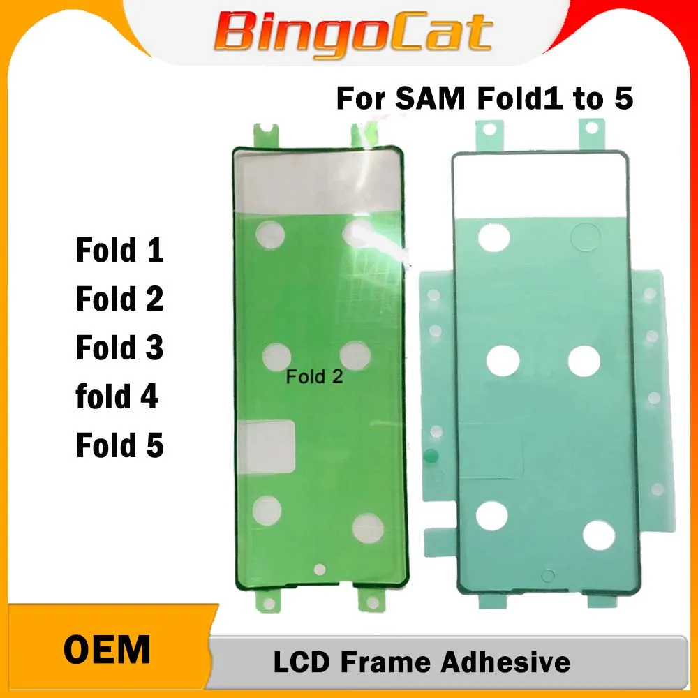 10pcs-Front-Back-Sticker-Adhesive-Glue-For-Samsung-Galaxy-Fold-Flip-5-2 ...