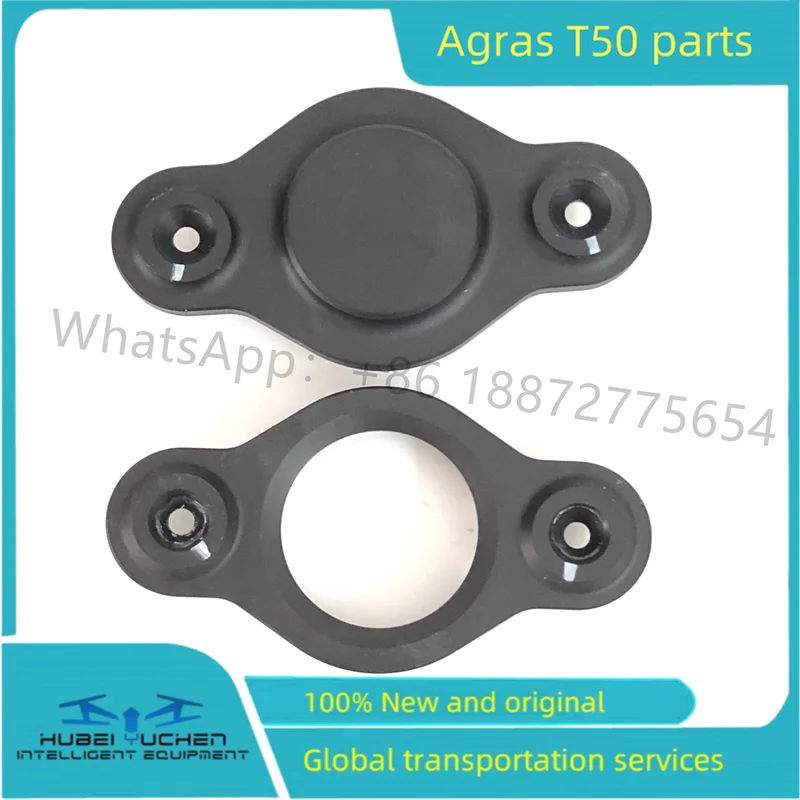 Agras-T50-Propeller-Adapter-for-T50-agricultural-drone-Maintenance-and ...