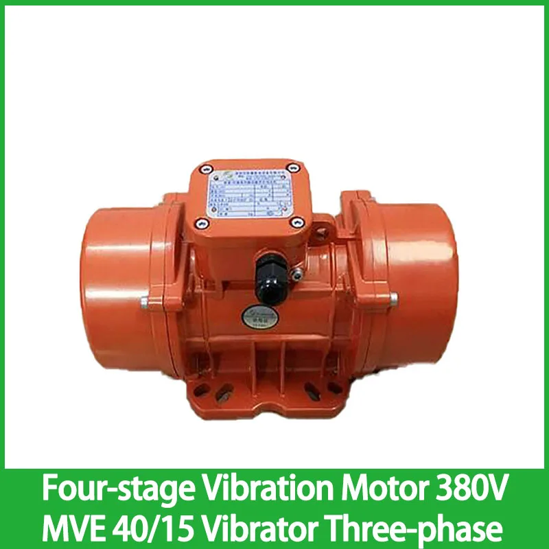 0-03KW-30W-Linear-Vibrating-Screen-Four-stage-Vibration-Motor-MVE-40-15-Vibrator-Three-phase.jpg