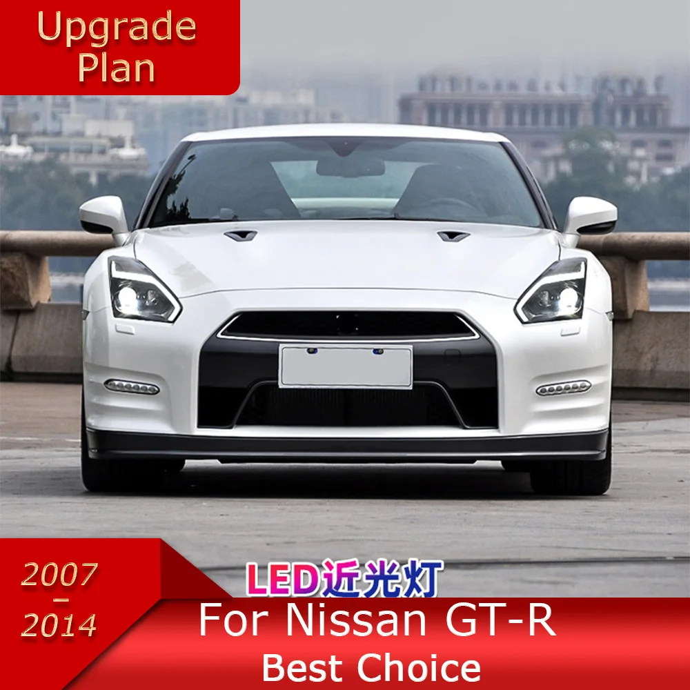 Nissan-GTR-2007-2014-GT-R-R35.jpg