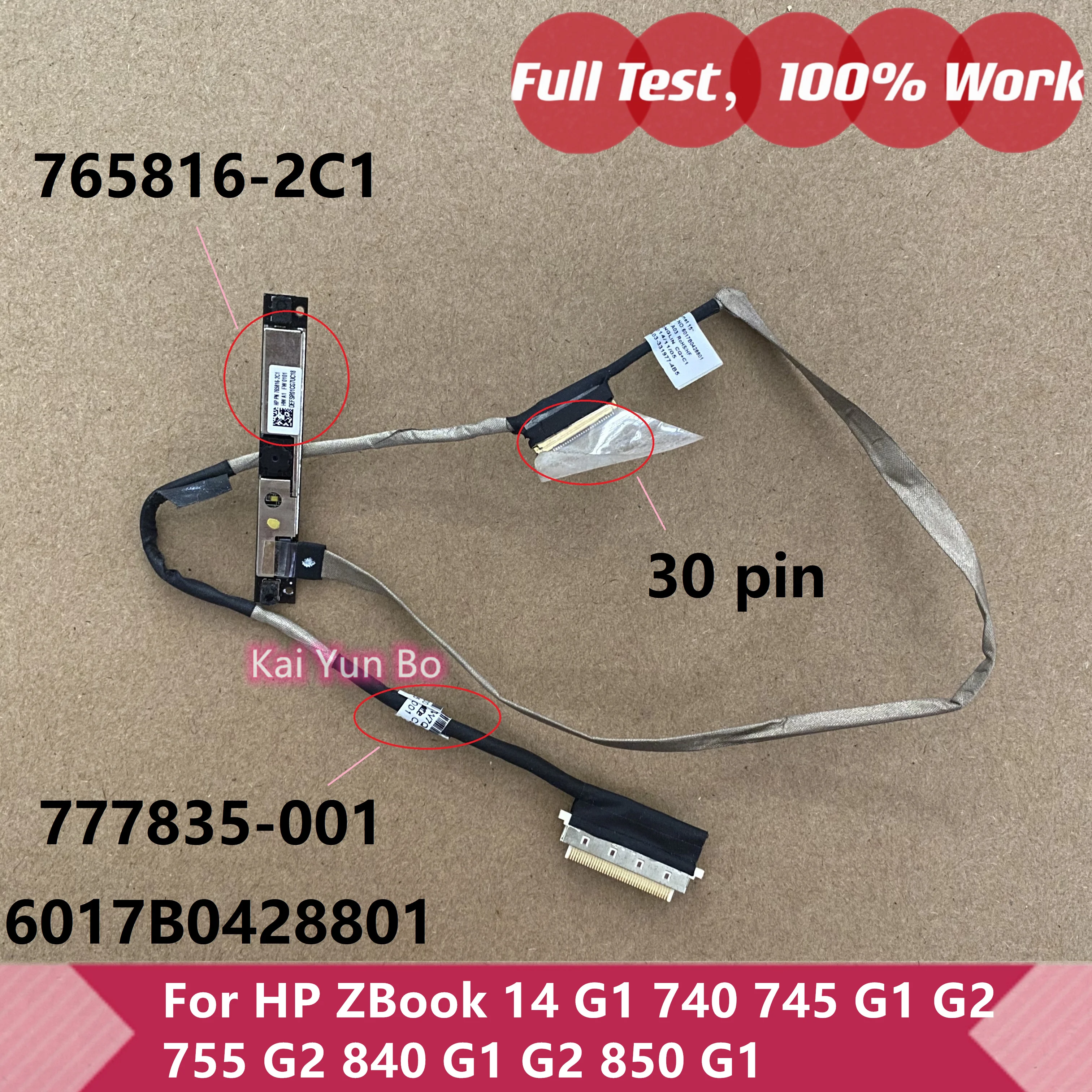 Webcam Camera Board For HP Zbook 15 G2 Elitebook 840 G1 850 G2 745 755 ...