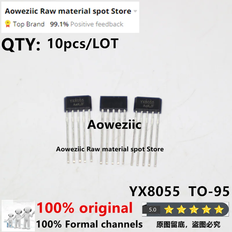 Aoweziic-2021-100-new-original-YX8055-YX8018-YX8019-YX8051-YX8022-TO-95 ...