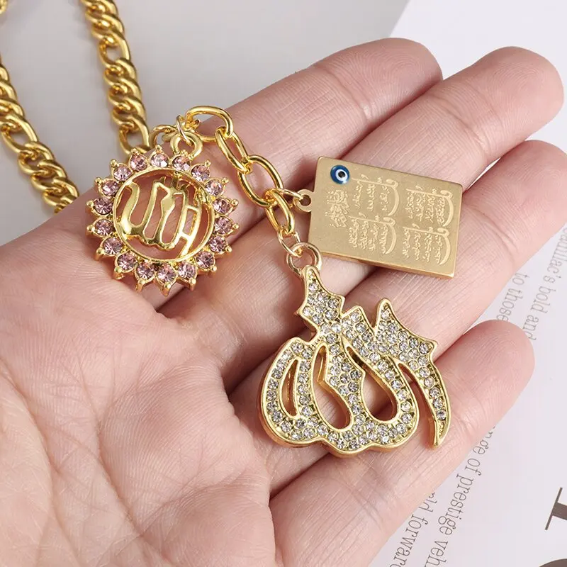 Stainless-Steel-Gold-Color-Qul-Suras-Allah-Car-Rear-View-Mirror-Car ...