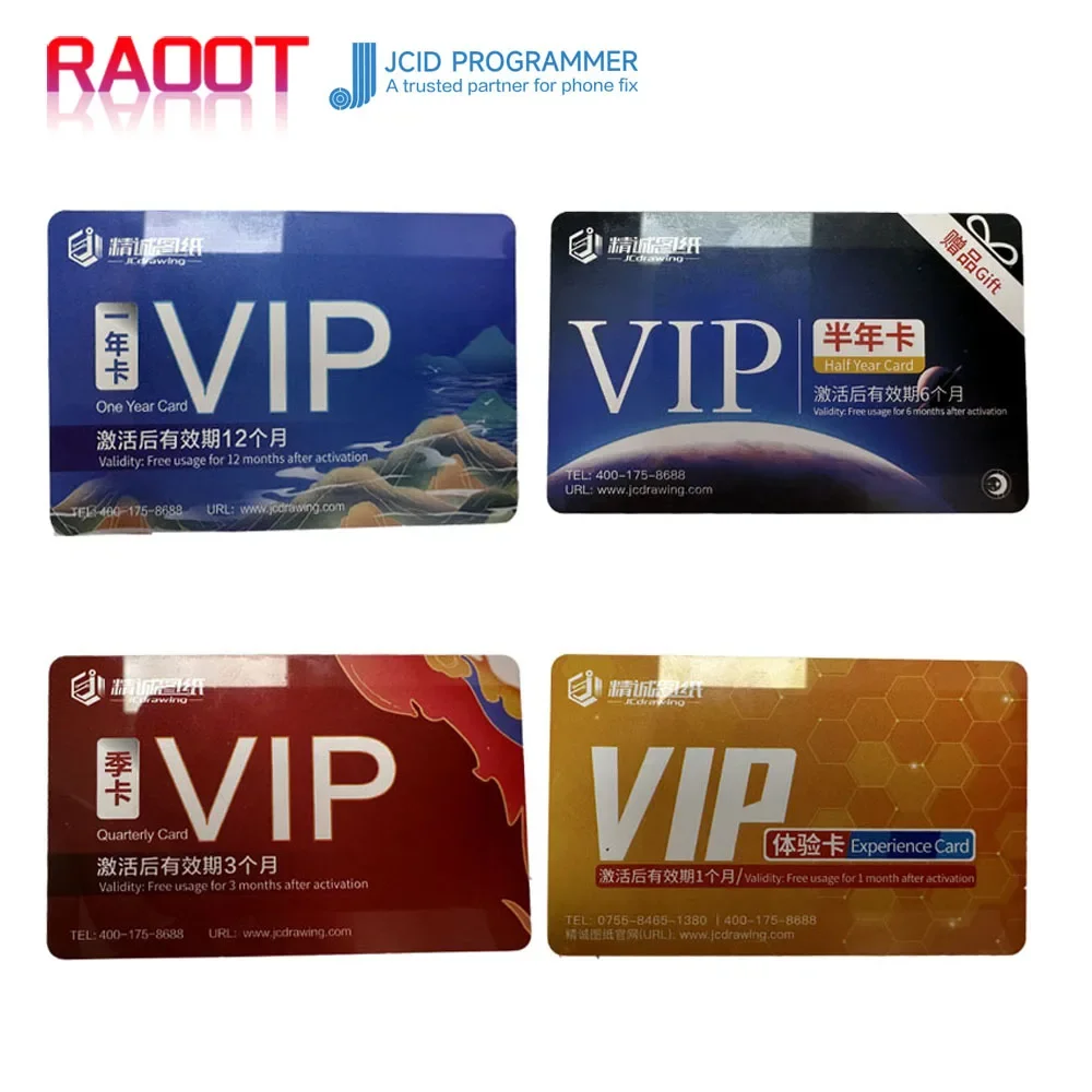 JC-JCID-Schematic-Diagram-Bitmap-VIP-Card-Drawing-Intelligent-Online ...