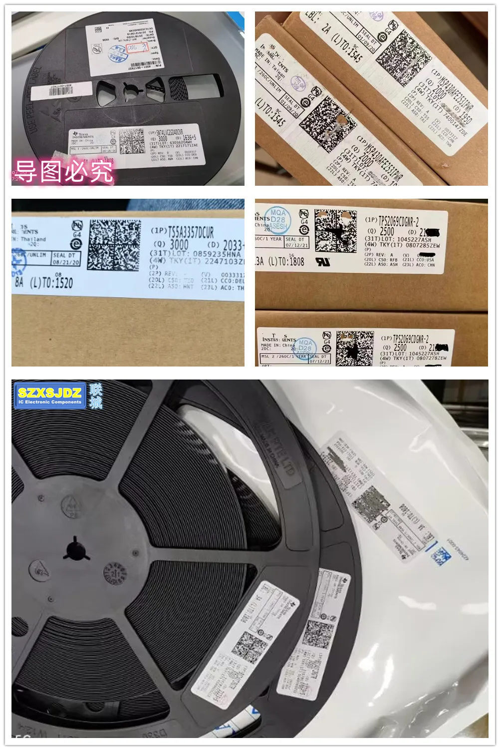 5pcs-LM139-N-LM139A-MIL-LM139AQML-LM139JAN-LM1458-LM148-LM148-N ...