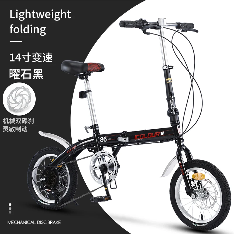 Foldable Bicycle Female Ultra-light Portable Small Installation-free 20 ...