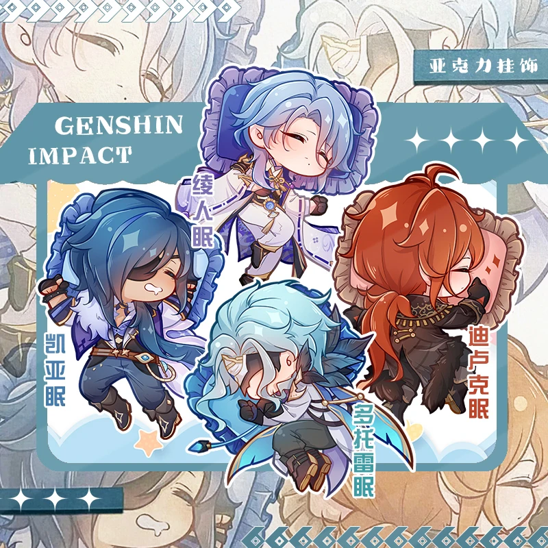 Genshin-Impact-Keychain-Freminet-Dottore-Wanderer-Kaveh-Kirara ...