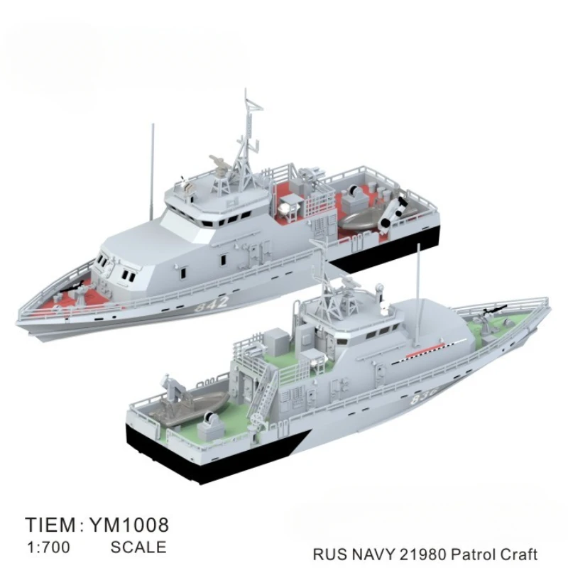 1/700 Russian Navy Type 21980 Patrol Boat*2PCS Mini Static Boat Model ...