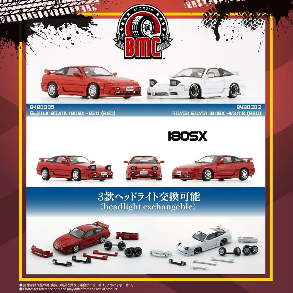 New-BMC-1-64-SILVIA-180SX-Diecast-Alloy-Toy-Cars-By-BM-Creations ...