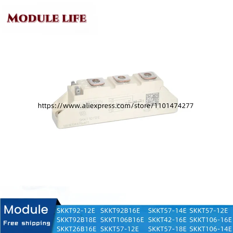 SKKT92-12E SKKT92B18E SKKT26B16E SKKT92B16E SKKT106B16E SKKT57-12E ...
