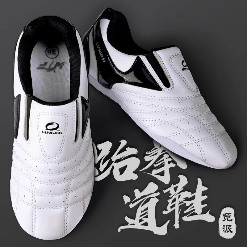 Breathable-Taekwondo-Shoes-Karate-Kung-Fu-Wrestling-Martial-Arts-Shoes ...