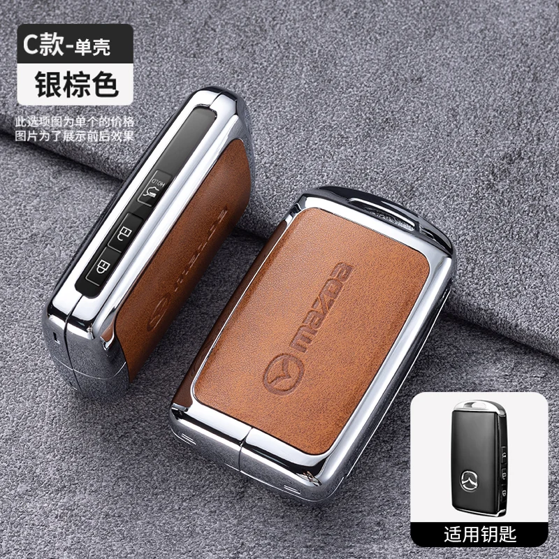 Metal-Leather-Car-Remote-Key-Case-Cover-For-Mazda-3-6-Cx30-MX30-Cx9-x9 ...