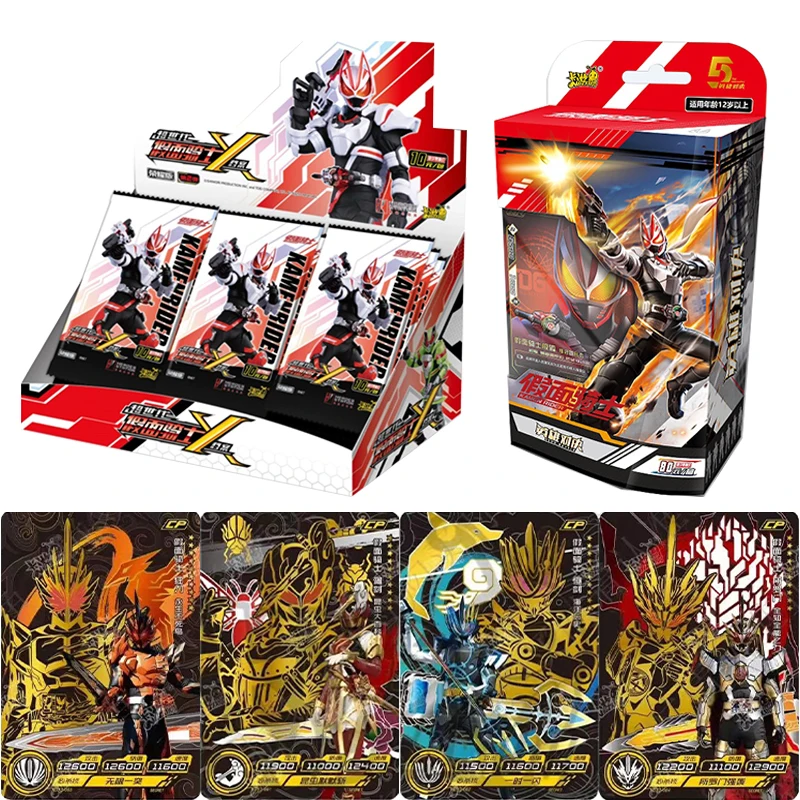 KAYOU-Kamen-Rider-Card-Deluxe-Edition-Holy-Blade-Emperor-Rider-Time ...