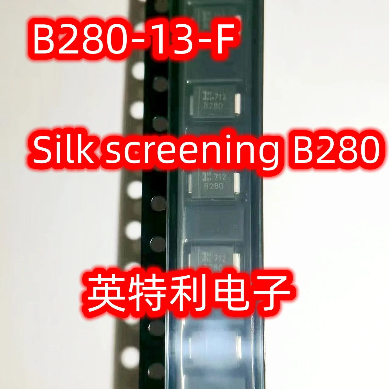 B280 13 F DO 214AA Schottky Diodes Silk Screening 712 B280 80V 2A 790mV ...