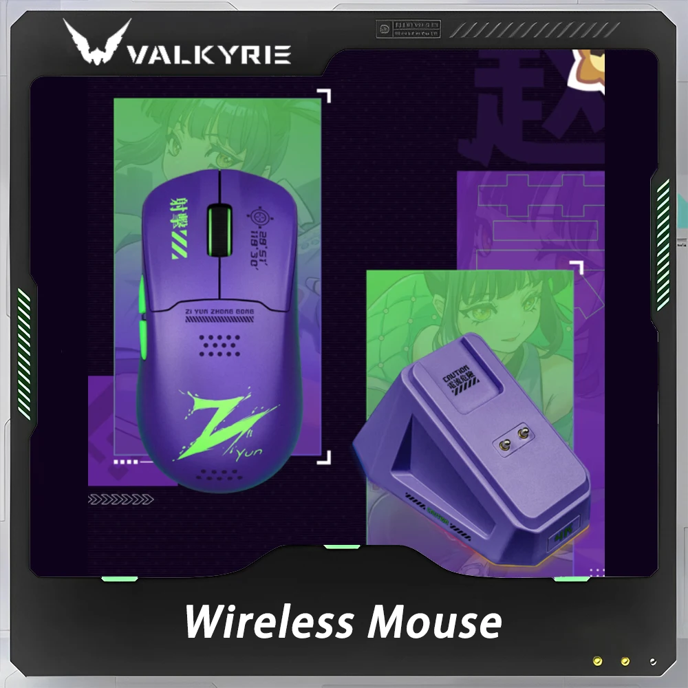 VALKYRIE-M1-Mouse-sem-fio-com-base-de-carregamento-RGB-3-Modo-Gaming ...