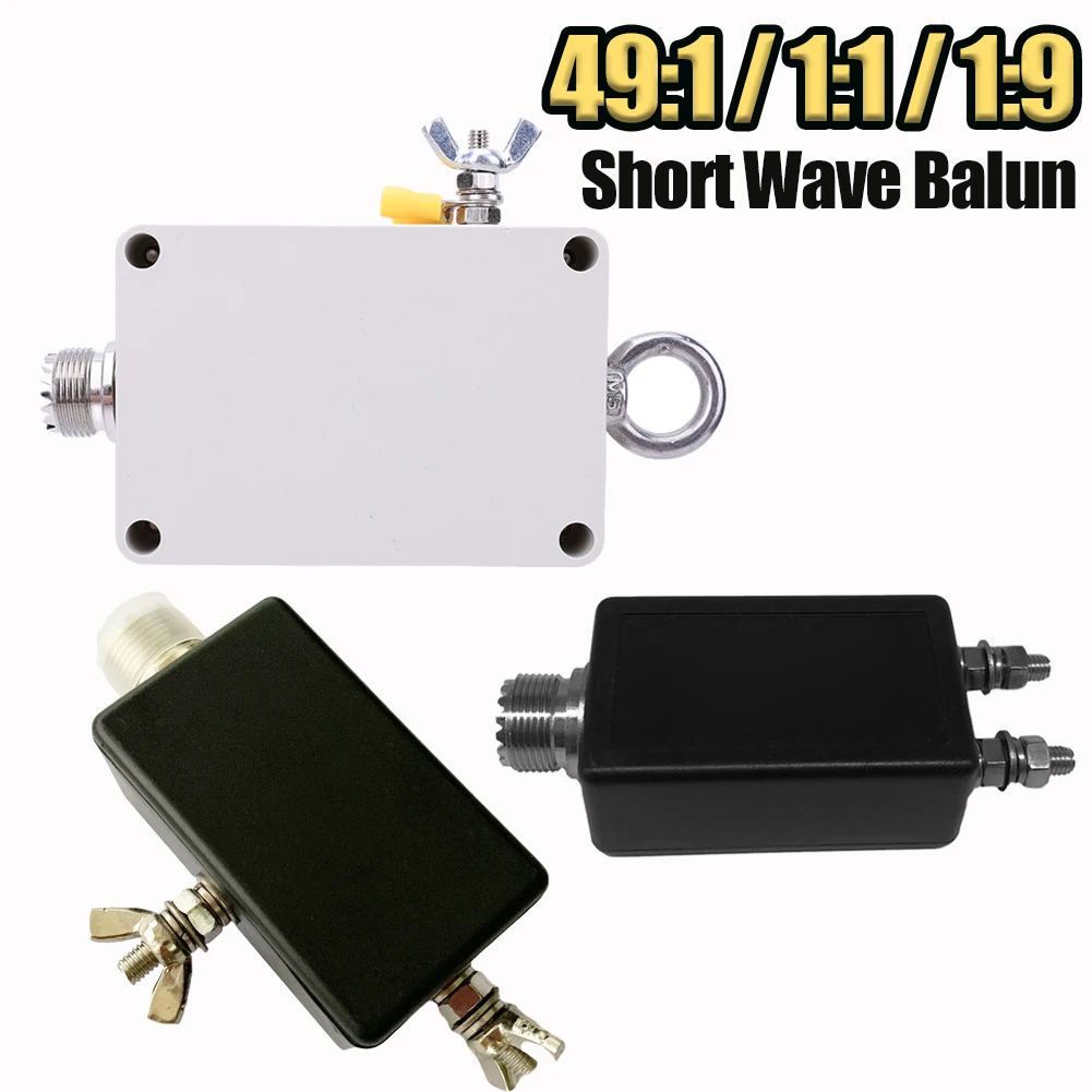 49-11-1-1-9-Balun-End-Fed-Half-Wave-Antenna-100W-EFHW-Antenna-Four-Band.jpg
