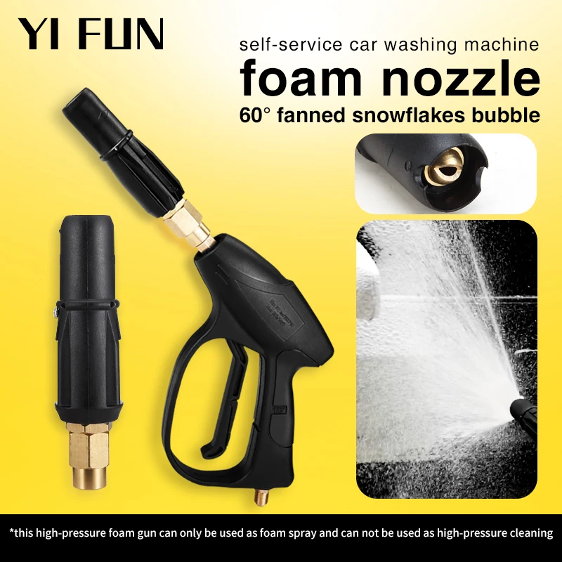 Car Wash Accessories Snow Foam Nozzle For High Pressure Washer Fixed ...