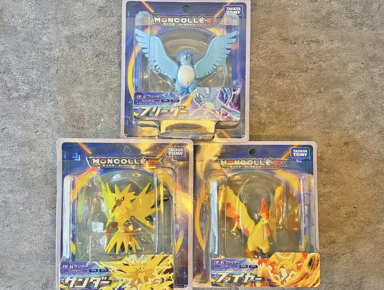 Figura de anime original de Takara Tomy Pokémon MC AG Moncolle Ex Jakks ...