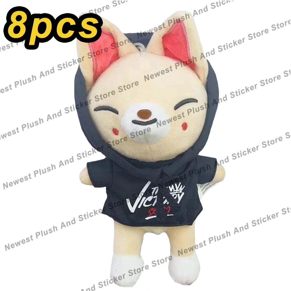 20cm-8pcs-Set-Plush-Toy-Kawaii-Skzoo-Stray-Plush-Cartoon-Stuffed-Animal ...